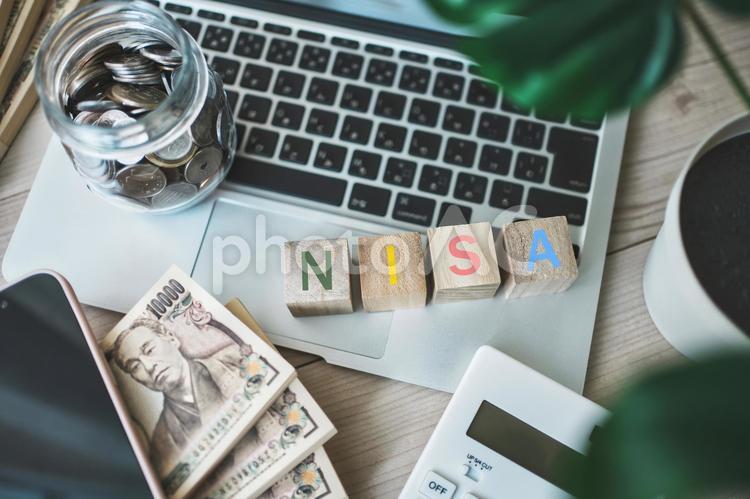 NISAとお金 ビジネスイメージ - No: 30777978｜写真素材なら「写真AC」無料（フリー）ダウンロードOK