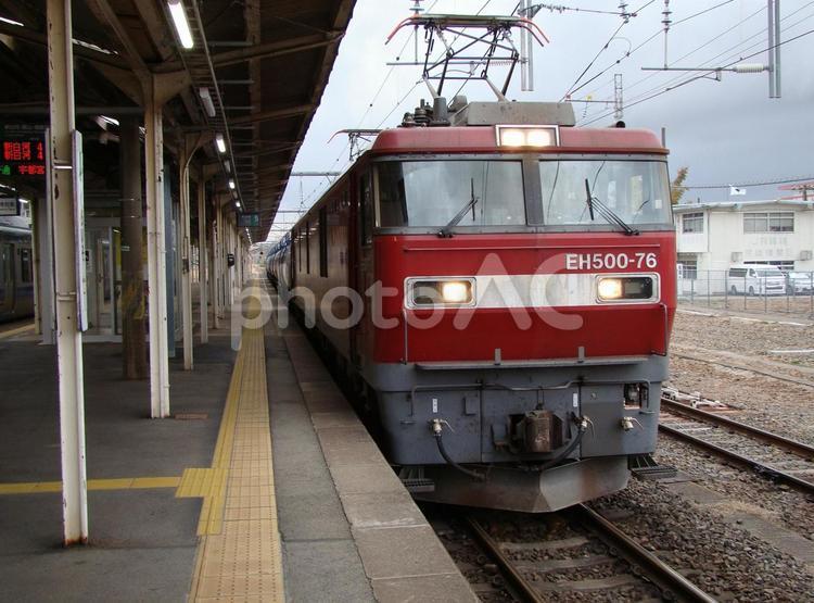 EH500系 電気機関車 - No: 32624780｜写真素材なら「写真AC」無料（フリー）ダウンロードOK